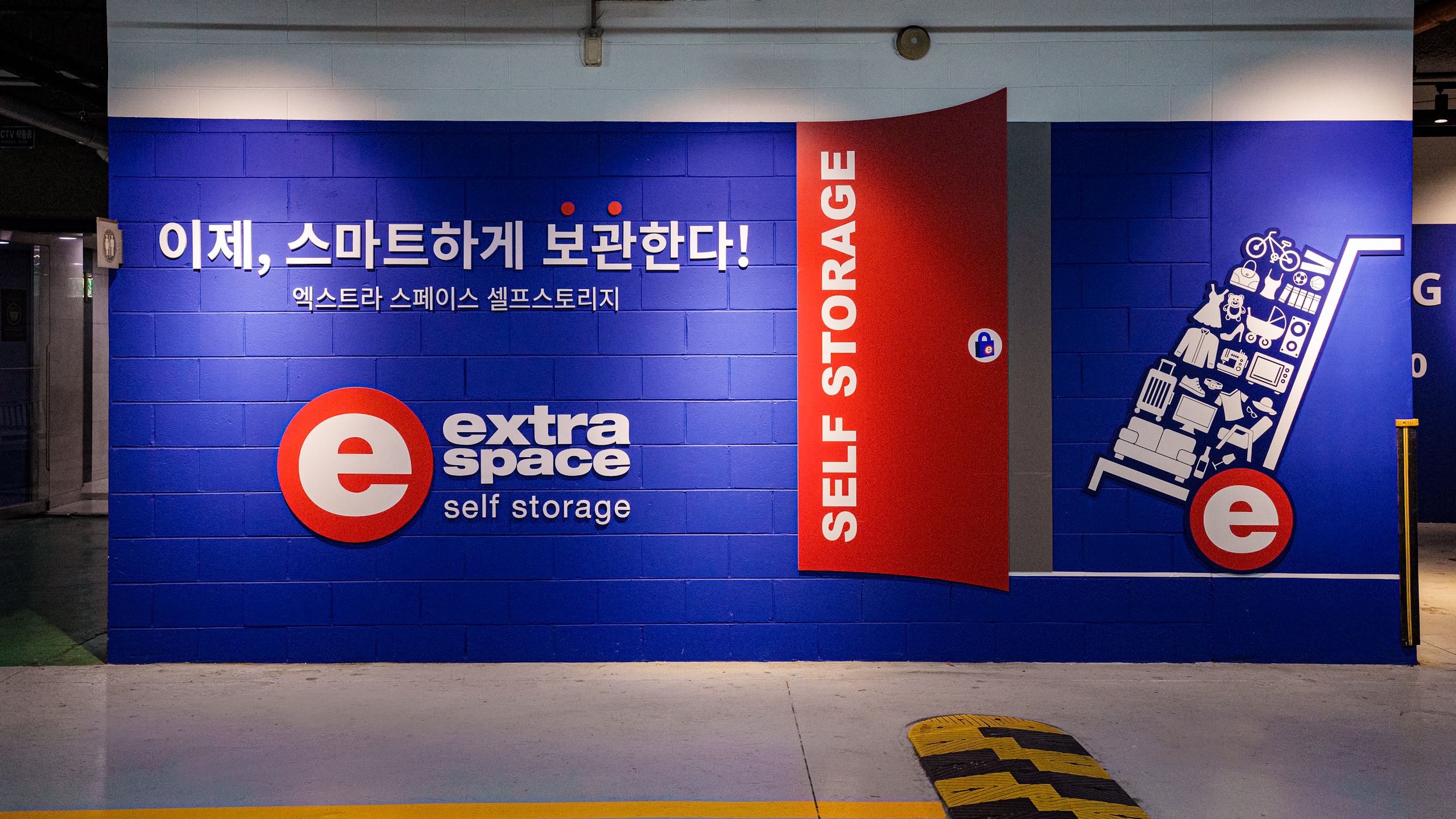 Need More Space? Consider Renting a Personal Storage Unit! - Extra ...